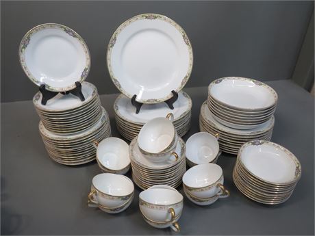 Transitional Design Online Auctions - NORITAKE Hanover China Set