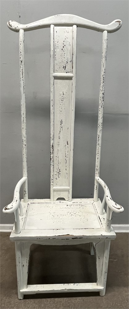Transitional Design Online Auctions - Arhaus Ming Dynasty Chair