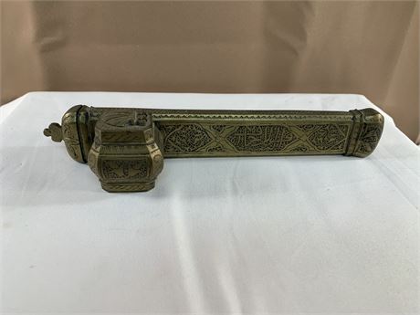 Transitional Design Online Auctions - Antique Islamic Ink Well Middle ...