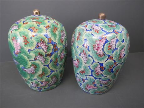 Transitional Design Online Auctions - Asian Ceramic Ginger Pots