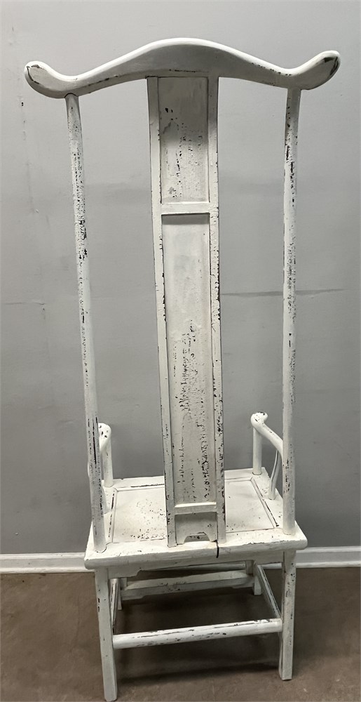 Transitional Design Online Auctions - Arhaus Ming Dynasty Chair