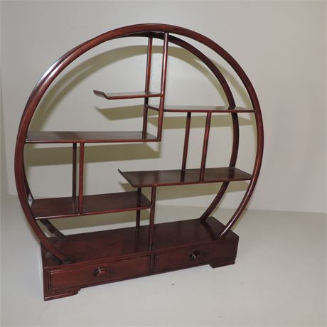 Transitional Design Online Auctions - Rosewood MINGEI Display Table Shelf