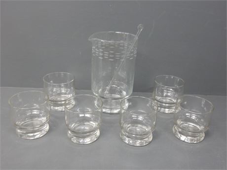 Transitional Design Online Auctions - Princess House Cocktail Juice Set ...