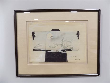 Transitional Design Online Auctions - Unique Original Japanese Art