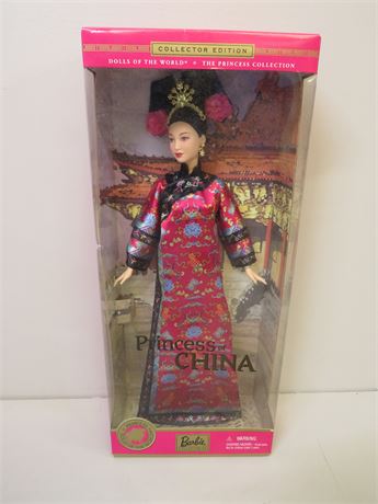 Transitional Design Online Auctions - 2001 Princess of China Barbie ...