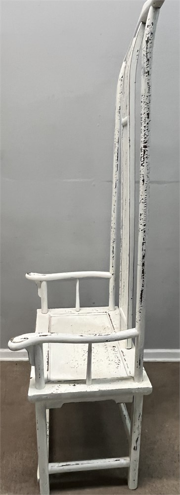 Transitional Design Online Auctions - Arhaus Ming Dynasty Chair