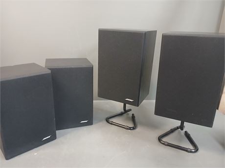 Transitional Design Online Auctions - Bose Model 21 & Model 31 Speaker ...